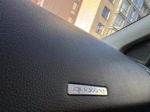 Black Audi Q7 2006 in Riga, with an engine capacity of 3.00 L and mileage of 316 thousand km for 5990 €, photo 14 on AUTOMOTO.COM.LV