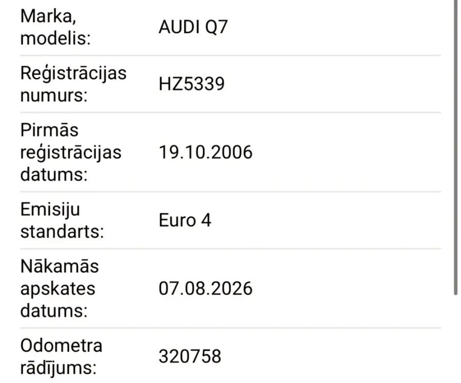 Черный Ауди Ку 7 2006 в Рига, объемом двигателя 3.00 л и пробегом 321 тыс. км за 5690 €, фото 38 на AUTOMOTO.COM.LV