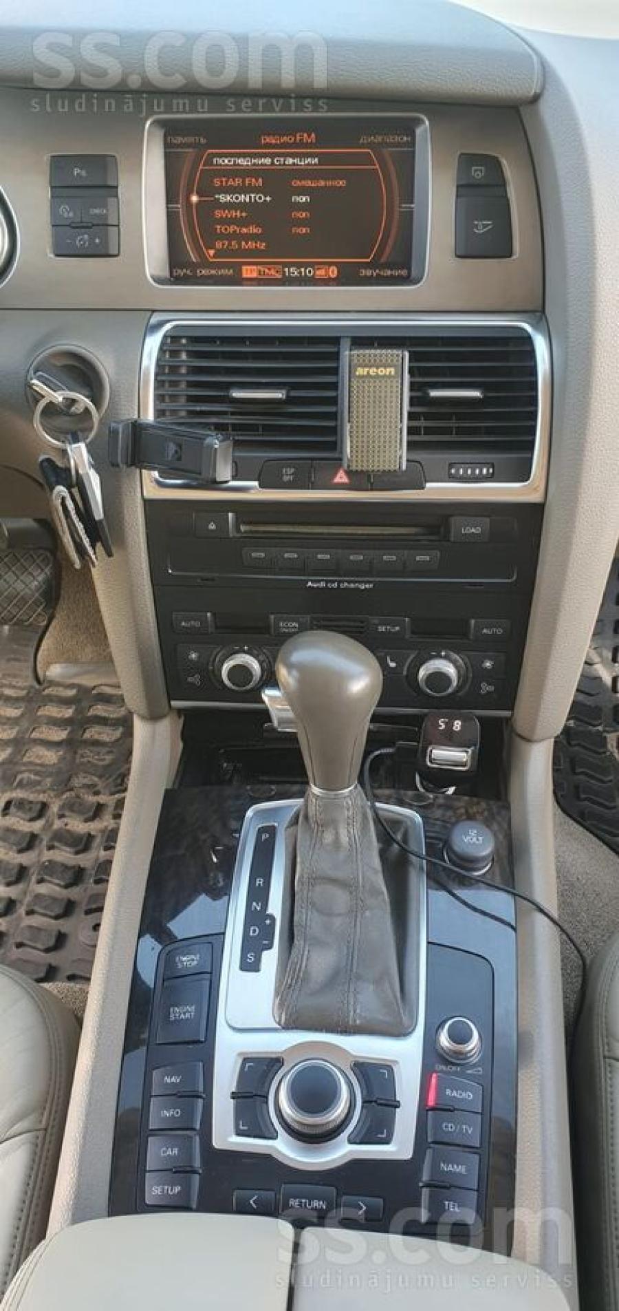 Black Audi Q7 2006 in Riga, with an engine capacity of 3.00 L and mileage of 313 thousand km for 6900 €, photo 17 on AUTOMOTO.COM.LV