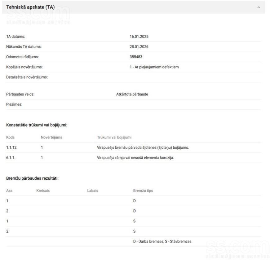 Melns Audi Q7 2007 Rīga, ar dzinēja tilpumu 3.00 L un nobraukumu 360 tūkst. km par 2500 €, foto 16 vietnē AUTOMOTO.COM.LV