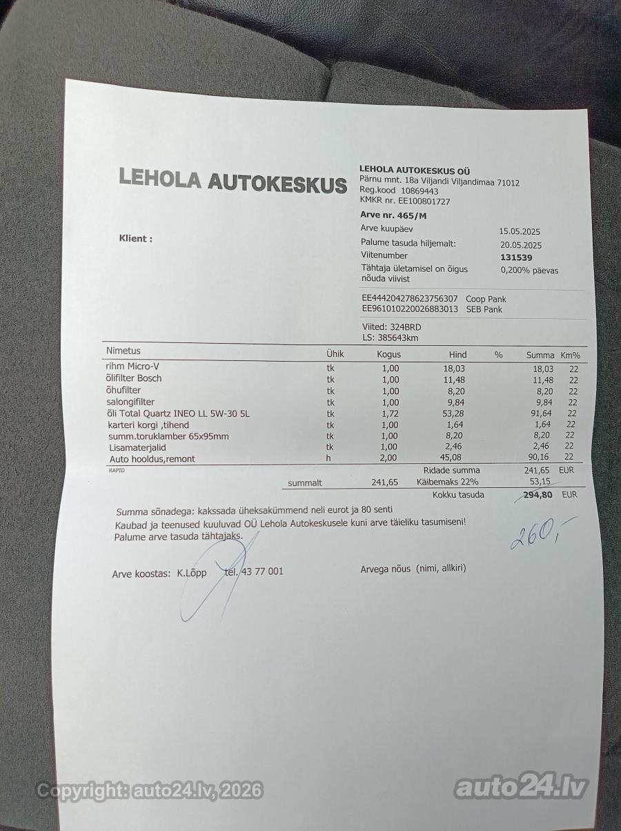 Черный Ауди Ку 7 2007 в Таллин, объемом двигателя 3.00 л и пробегом 413 тыс. км за 8500 €, фото 16 на AUTOMOTO.COM.LV