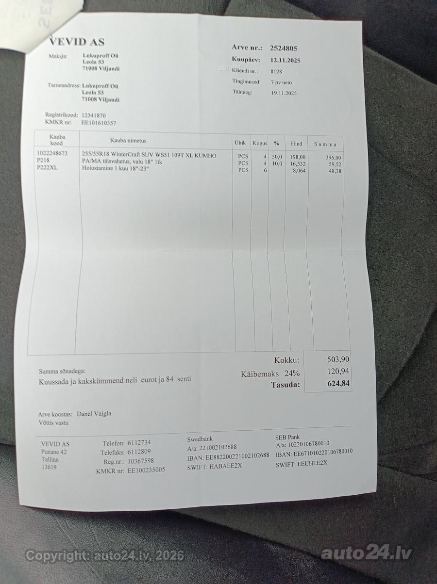 Черный Ауди Ку 7 2007 в Таллин, объемом двигателя 3.00 л и пробегом 413 тыс. км за 8500 €, фото 24 на AUTOMOTO.COM.LV