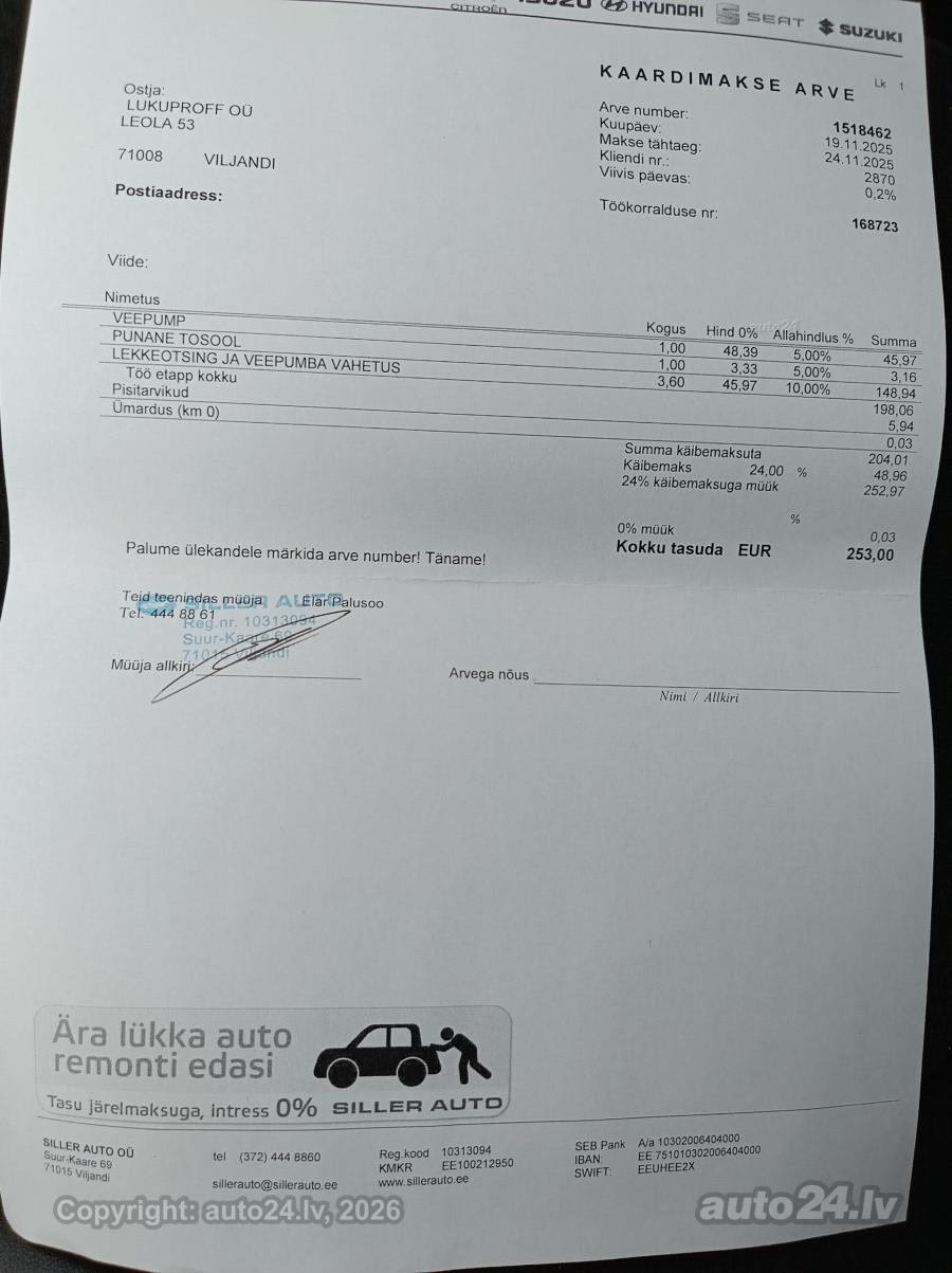 Черный Ауди Ку 7 2007 в Таллин, объемом двигателя 3.00 л и пробегом 413 тыс. км за 8500 €, фото 25 на AUTOMOTO.COM.LV