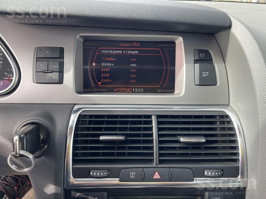 Black Audi Q7 2007 in Riga, with an engine capacity of 3.00 L and mileage of 245 thousand km for 7490 €, photo 25 on AUTOMOTO.COM.LV