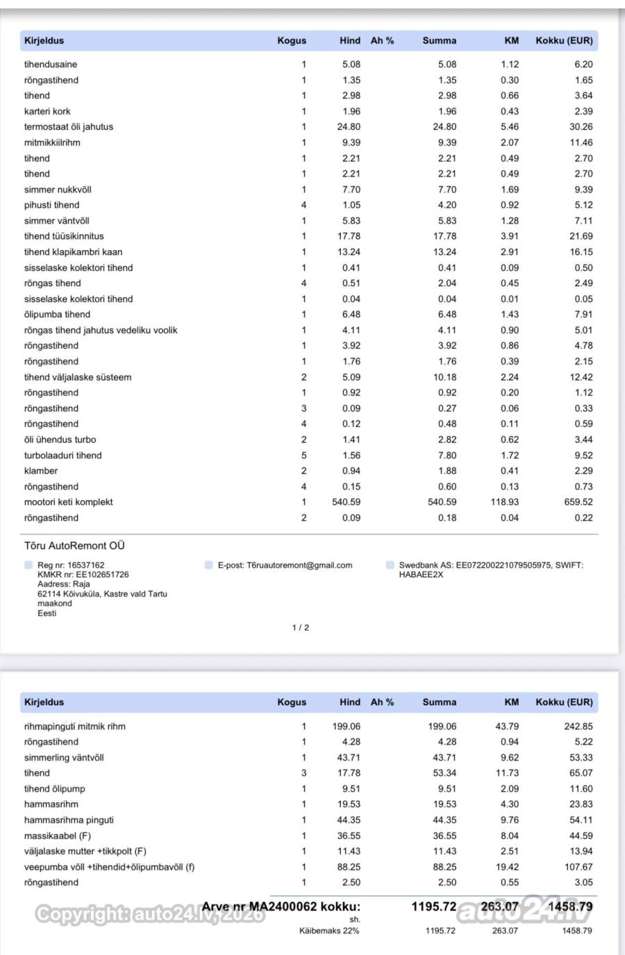 Черный Ауди Ку 7 2012 в Тарту, объемом двигателя 4.20 л и пробегом 281 тыс. км за 13499 €, фото 16 на AUTOMOTO.COM.LV