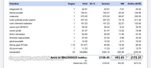 Черный Ауди Ку 7 2012 в Тарту, объемом двигателя 4.20 л и пробегом 281 тыс. км за 13499 €, фото 17 на AUTOMOTO.COM.LV