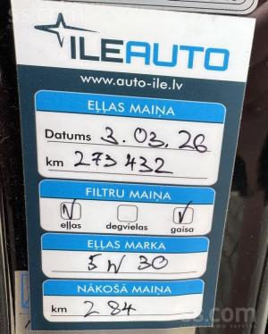 Melns Audi Q7 2013 Rīga, ar dzinēja tilpumu 3.00 L un nobraukumu 275 tūkst. km par 9500 €, foto 18 vietnē AUTOMOTO.COM.LV
