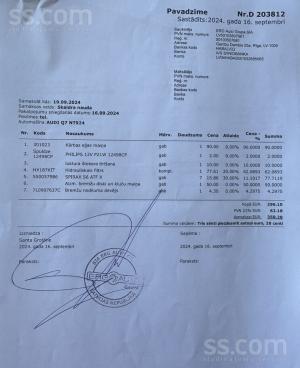 Melns Audi Q7 2013 Rīga, ar dzinēja tilpumu 3.00 L un nobraukumu 275 tūkst. km par 9500 €, foto 21 vietnē AUTOMOTO.COM.LV
