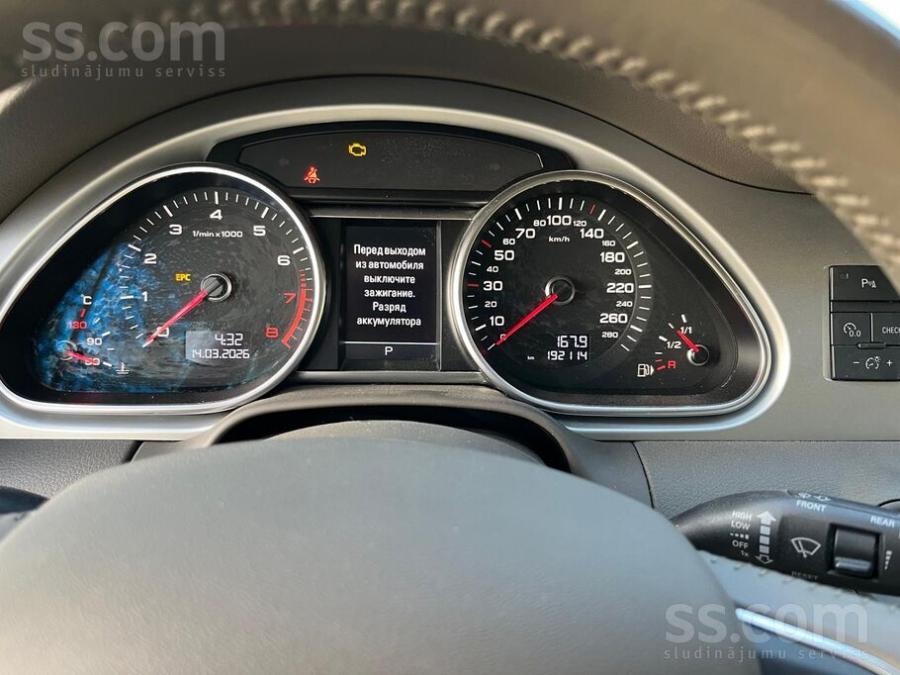 Melns Audi Q7 2013 Rīga, ar dzinēja tilpumu 3.00 L un nobraukumu 193 tūkst. km par 13650 €, foto 25 vietnē AUTOMOTO.COM.LV