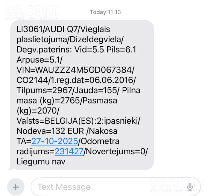 Черный Ауди Ку 7 2016 в Рига, объемом двигателя 3.00 л и пробегом 241 тыс. км за 29900 €, фото 35 на AUTOMOTO.COM.LV