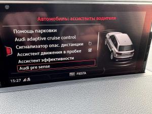 Черный Ауди Ку 7 2018 в Пренай, объемом двигателя 2.97 л и пробегом 258 тыс. км за 18700 €, фото 31 на AUTOMOTO.COM.LV