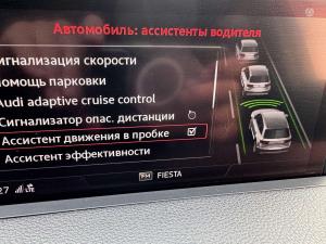 Черный Ауди Ку 7 2018 в Пренай, объемом двигателя 2.97 л и пробегом 258 тыс. км за 18700 €, фото 32 на AUTOMOTO.COM.LV