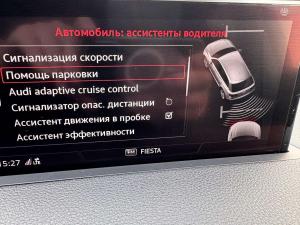 Черный Ауди Ку 7 2018 в Пренай, объемом двигателя 2.97 л и пробегом 258 тыс. км за 18700 €, фото 35 на AUTOMOTO.COM.LV