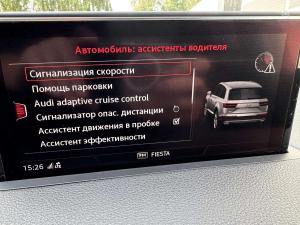 Черный Ауди Ку 7 2018 в Пренай, объемом двигателя 2.97 л и пробегом 258 тыс. км за 18700 €, фото 36 на AUTOMOTO.COM.LV