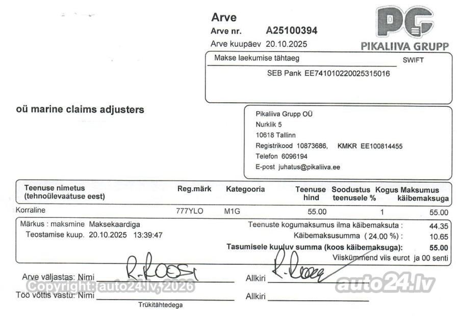 Black Audi Q7 2019 in Tallinn, with an engine capacity of 3.00 L and mileage of 119 thousand km for 48000 €, photo 26 on AUTOMOTO.COM.LV