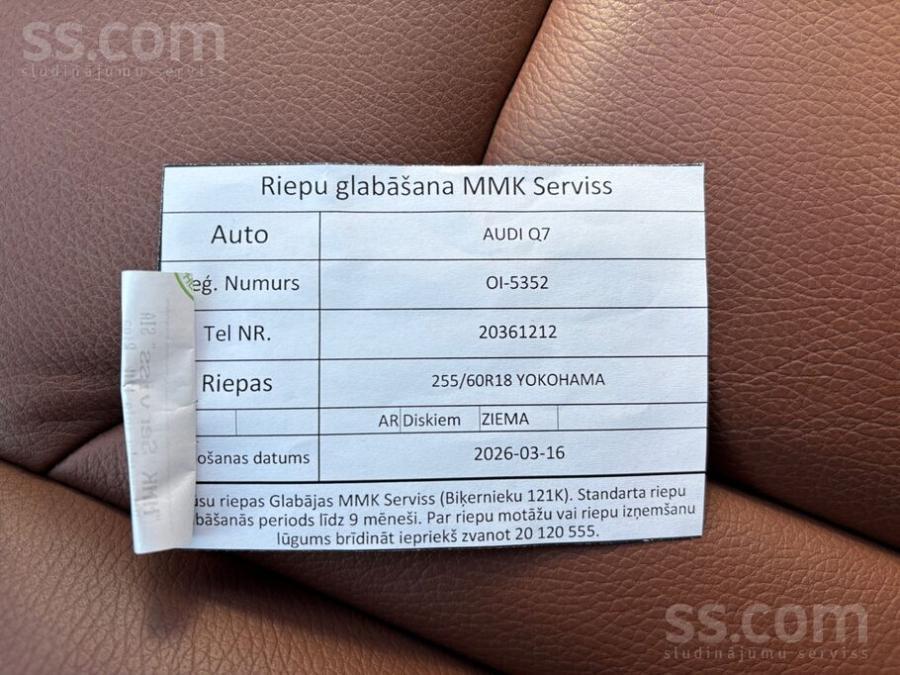 Black Audi Q7 2021 in Riga, with an engine capacity of 3.00 L and mileage of 92 thousand km for 39950 €, photo 36 on AUTOMOTO.COM.LV