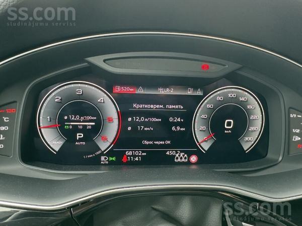 Melns Audi Q7 2021 Rīga, ar dzinēja tilpumu 3.00 L un nobraukumu 0 tūkst. km par 41000 €, foto 8 vietnē AUTOMOTO.COM.LV