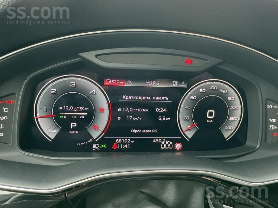 Melns Audi Q7 2021 Rīga, ar dzinēja tilpumu 3.00 L un nobraukumu 0 tūkst. km par 41000 €, foto 8 vietnē AUTOMOTO.COM.LV