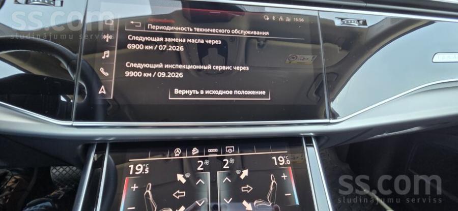 Melns Audi Q7 2023 Rīga, ar dzinēja tilpumu 3.00 L un nobraukumu 49 tūkst. km par 44500 €, foto 13 vietnē AUTOMOTO.COM.LV