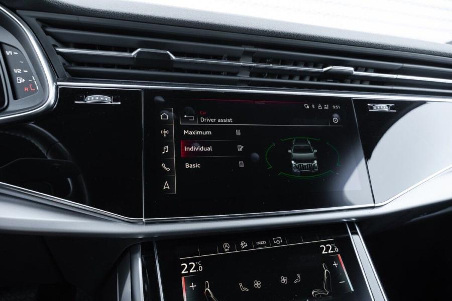 Melns Audi Q7 2023 Mārupe, ar dzinēja tilpumu 3.00 L un nobraukumu 127 tūkst. km par 38950 €, foto 23 vietnē AUTOMOTO.COM.LV