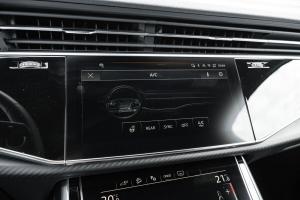 Melns Audi Q7 2026 Mārupe, ar dzinēja tilpumu 3.00 L un nobraukumu 2 tūkst. km par 81900 €, foto 21 vietnē AUTOMOTO.COM.LV