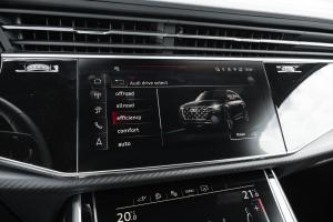 Melns Audi Q7 2026 Mārupe, ar dzinēja tilpumu 3.00 L un nobraukumu 2 tūkst. km par 81900 €, foto 23 vietnē AUTOMOTO.COM.LV