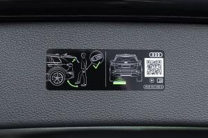 Black Audi Q7 2026 in Marupe, with an engine capacity of 3.00 L and mileage of 0 thousand km for 79900 €, photo 36 on AUTOMOTO.COM.LV