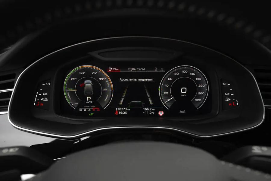 Zils Audi Q7 2020 Jelgava, ar dzinēja tilpumu 3.00 L un nobraukumu 119 tūkst. km par 52750 €, foto 21 vietnē AUTOMOTO.COM.LV