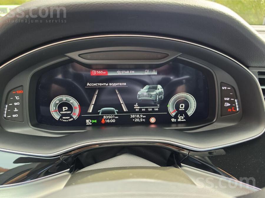Zils Audi Q7 2022 Liepāja, ar dzinēja tilpumu 3.00 L un nobraukumu 84 tūkst. km par 59000 €, foto 14 vietnē AUTOMOTO.COM.LV