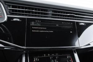 Zils Audi Q7 2024 Mārupe, ar dzinēja tilpumu 3.00 L un nobraukumu 39 tūkst. km par 59350 €, foto 22 vietnē AUTOMOTO.COM.LV