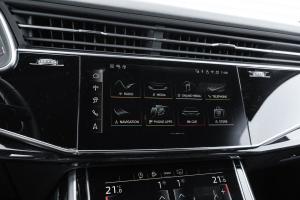 Zils Audi Q7 2024 Mārupe, ar dzinēja tilpumu 3.00 L un nobraukumu 39 tūkst. km par 59350 €, foto 23 vietnē AUTOMOTO.COM.LV