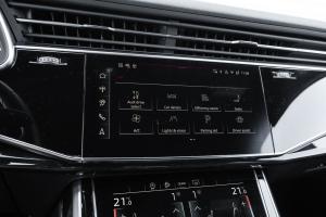 Zils Audi Q7 2024 Mārupe, ar dzinēja tilpumu 3.00 L un nobraukumu 39 tūkst. km par 59350 €, foto 24 vietnē AUTOMOTO.COM.LV