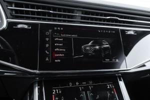 Zils Audi Q7 2024 Mārupe, ar dzinēja tilpumu 3.00 L un nobraukumu 39 tūkst. km par 59350 €, foto 25 vietnē AUTOMOTO.COM.LV