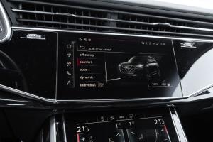 Zils Audi Q7 2024 Mārupe, ar dzinēja tilpumu 3.00 L un nobraukumu 39 tūkst. km par 59350 €, foto 26 vietnē AUTOMOTO.COM.LV