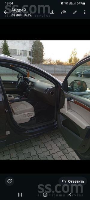 Brūns Audi Q7 2006 Jelgava, ar dzinēja tilpumu 3.00 L un nobraukumu 335 tūkst. km par 3555 €, foto  vietnē AUTOMOTO.COM.LV