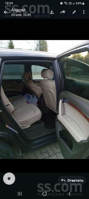 Brūns Audi Q7 2006 Jelgava, ar dzinēja tilpumu 3.00 L un nobraukumu 335 tūkst. km par 3555 €, foto 3 vietnē AUTOMOTO.COM.LV