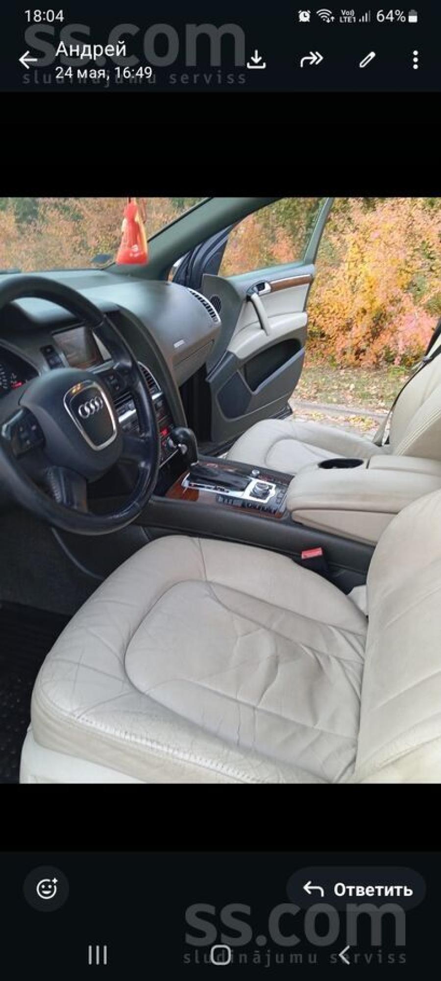 Brūns Audi Q7 2006 Jelgava, ar dzinēja tilpumu 3.00 L un nobraukumu 335 tūkst. km par 3555 €, foto 5 vietnē AUTOMOTO.COM.LV