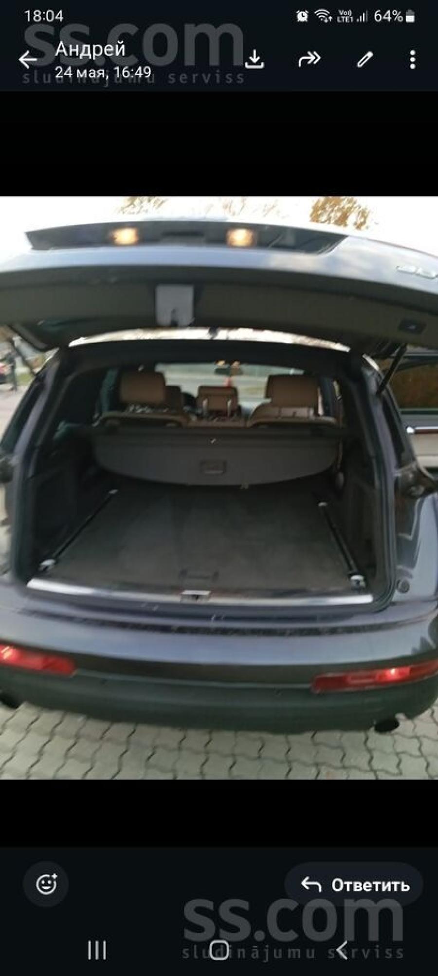 Brūns Audi Q7 2006 Jelgava, ar dzinēja tilpumu 3.00 L un nobraukumu 335 tūkst. km par 3555 €, foto 6 vietnē AUTOMOTO.COM.LV