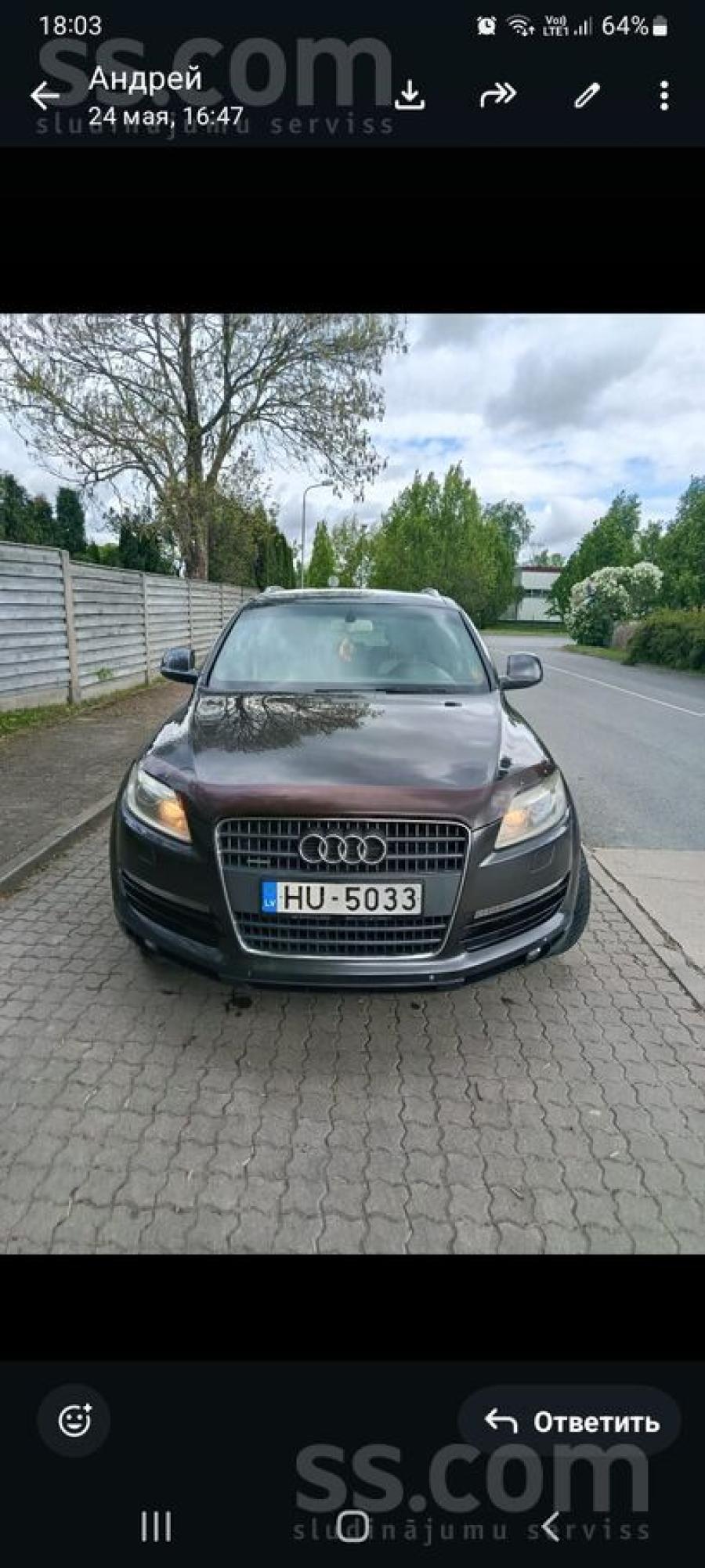Brūns Audi Q7 2006 Jelgava, ar dzinēja tilpumu 3.00 L un nobraukumu 335 tūkst. km par 3555 €, foto 9 vietnē AUTOMOTO.COM.LV