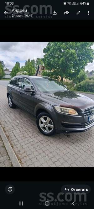 Brūns Audi Q7 2006 Jelgava, ar dzinēja tilpumu 3.00 L un nobraukumu 335 tūkst. km par 3555 €, foto 10 vietnē AUTOMOTO.COM.LV