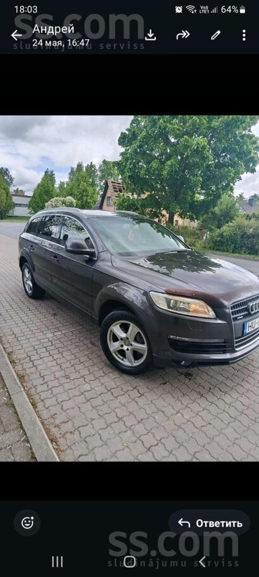 Brūns Audi Q7 2006 Jelgava, ar dzinēja tilpumu 3.00 L un nobraukumu 335 tūkst. km par 3555 €, foto 10 vietnē AUTOMOTO.COM.LV
