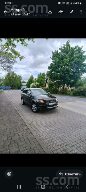Brūns Audi Q7 2006 Jelgava, ar dzinēja tilpumu 3.00 L un nobraukumu 335 tūkst. km par 3555 €, foto 12 vietnē AUTOMOTO.COM.LV
