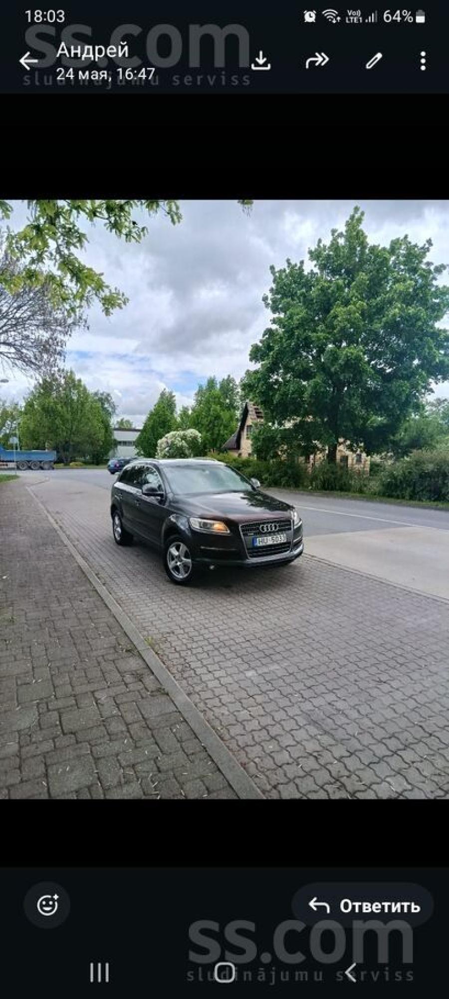 Brūns Audi Q7 2006 Jelgava, ar dzinēja tilpumu 3.00 L un nobraukumu 335 tūkst. km par 3555 €, foto 12 vietnē AUTOMOTO.COM.LV