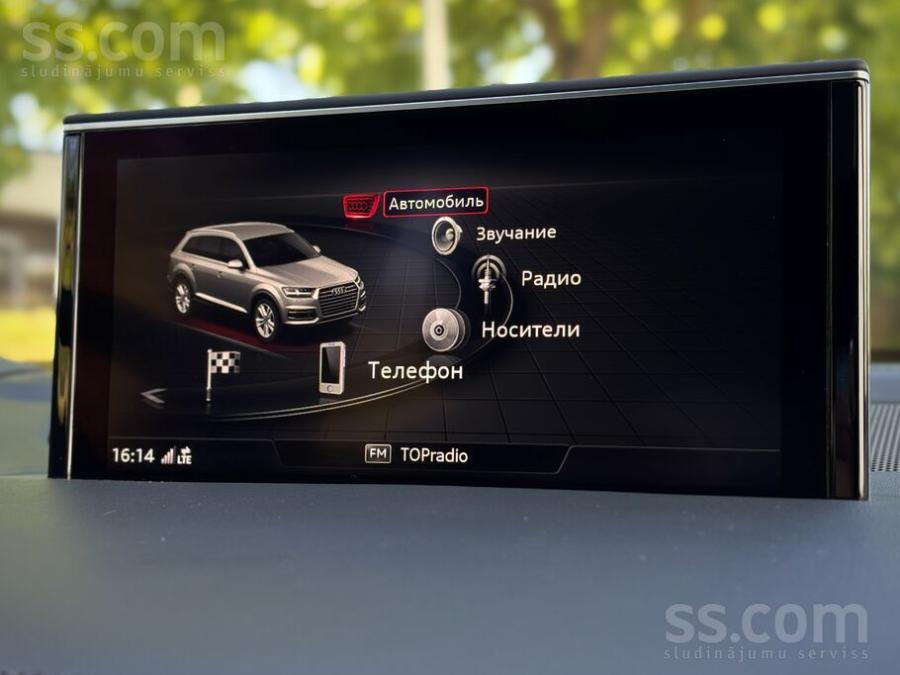 Brūns Audi Q7 2016 Rīga, ar dzinēja tilpumu 3.00 L un nobraukumu 277 tūkst. km par 23700 €, foto 21 vietnē AUTOMOTO.COM.LV