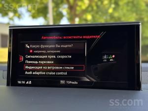 Brūns Audi Q7 2016 Rīga, ar dzinēja tilpumu 3.00 L un nobraukumu 277 tūkst. km par 23700 €, foto 23 vietnē AUTOMOTO.COM.LV