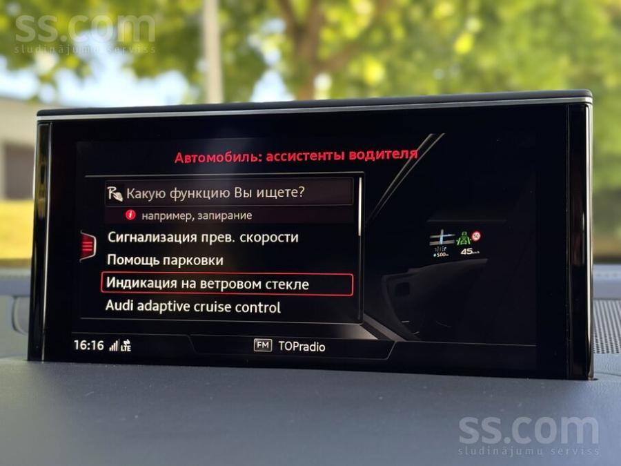 Brūns Audi Q7 2016 Rīga, ar dzinēja tilpumu 3.00 L un nobraukumu 277 tūkst. km par 23700 €, foto 23 vietnē AUTOMOTO.COM.LV