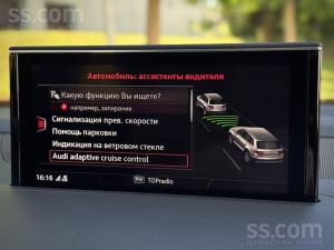 Brūns Audi Q7 2016 Rīga, ar dzinēja tilpumu 3.00 L un nobraukumu 277 tūkst. km par 23700 €, foto 24 vietnē AUTOMOTO.COM.LV