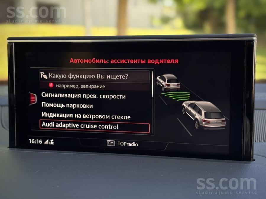 Brūns Audi Q7 2016 Rīga, ar dzinēja tilpumu 3.00 L un nobraukumu 277 tūkst. km par 23700 €, foto 24 vietnē AUTOMOTO.COM.LV