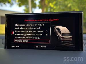 Brūns Audi Q7 2016 Rīga, ar dzinēja tilpumu 3.00 L un nobraukumu 277 tūkst. km par 23700 €, foto 25 vietnē AUTOMOTO.COM.LV