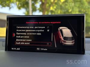 Brūns Audi Q7 2016 Rīga, ar dzinēja tilpumu 3.00 L un nobraukumu 277 tūkst. km par 23700 €, foto 26 vietnē AUTOMOTO.COM.LV